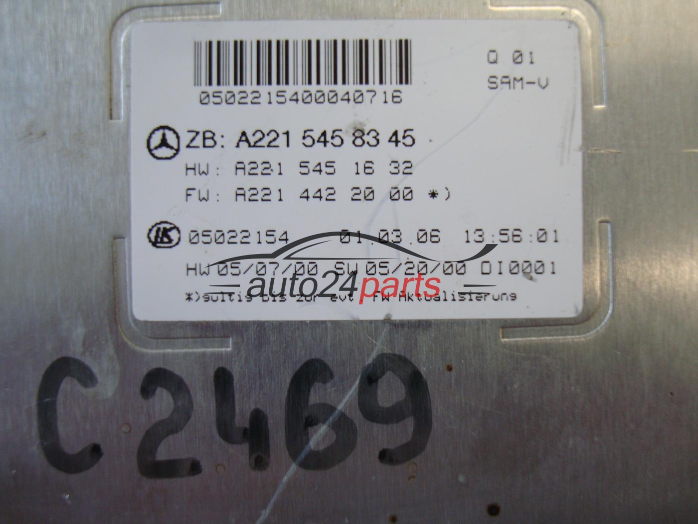 FUSE RELAY BOX ELECTRICAL MERCEDES W221 A221 540 22 50, A2215402250 ...
